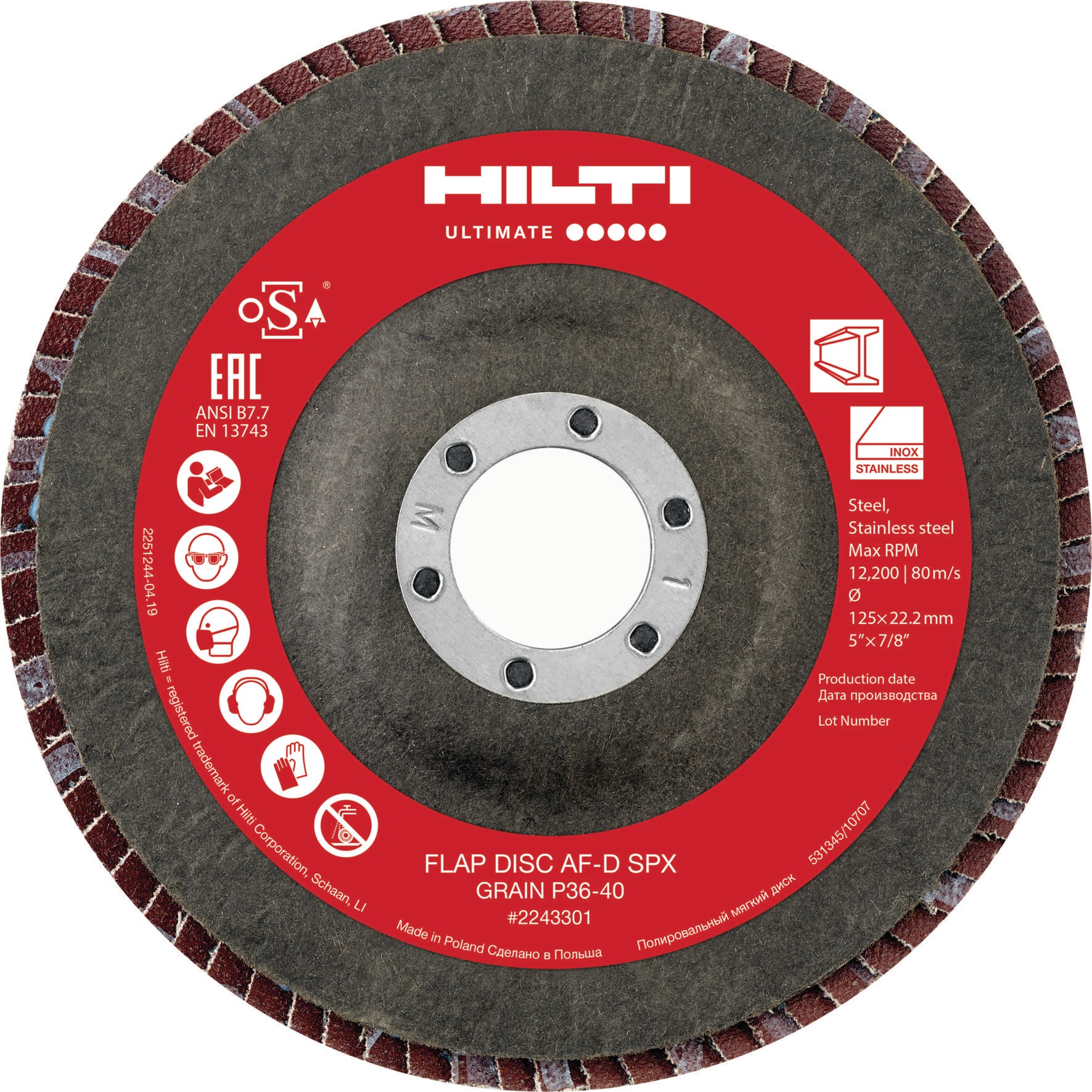 AF-D FT SPX Лепестковый шлифовальный диск - Абразивные диски - Hilti ...